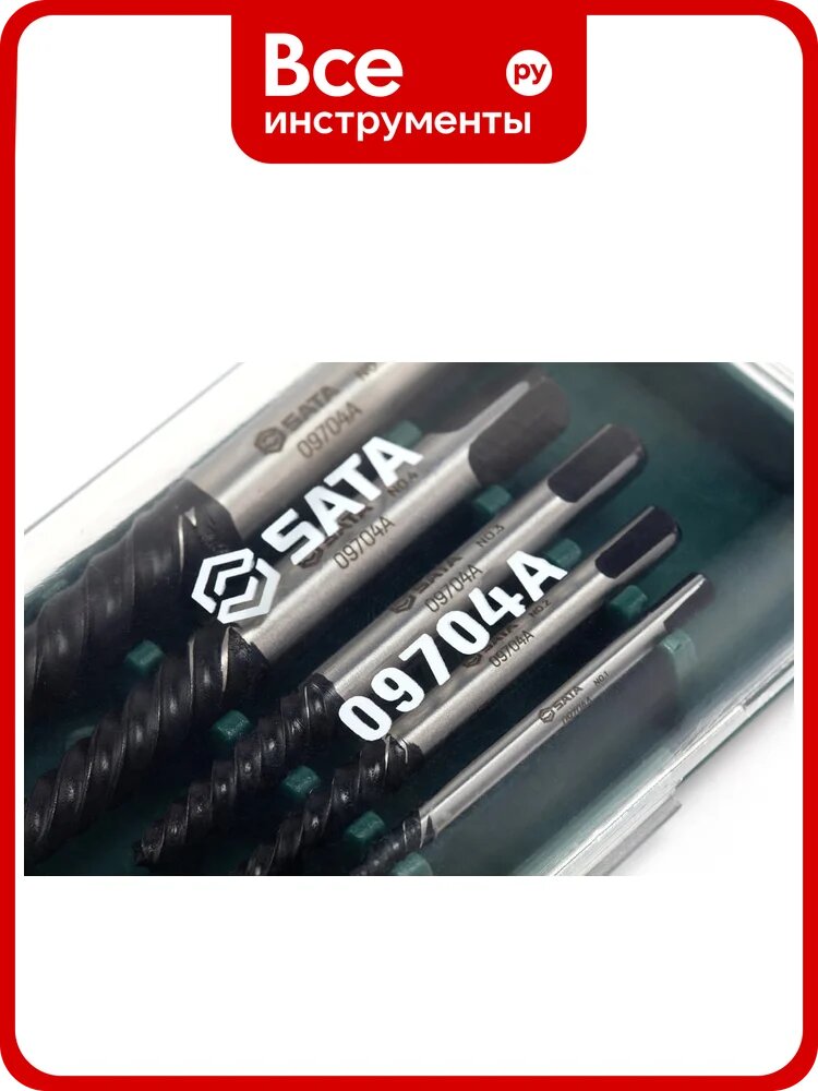 Экстракторы SATA набор 5пр. (извлекаемый инструмент 3.3-11.2 мм) 09704A, входят