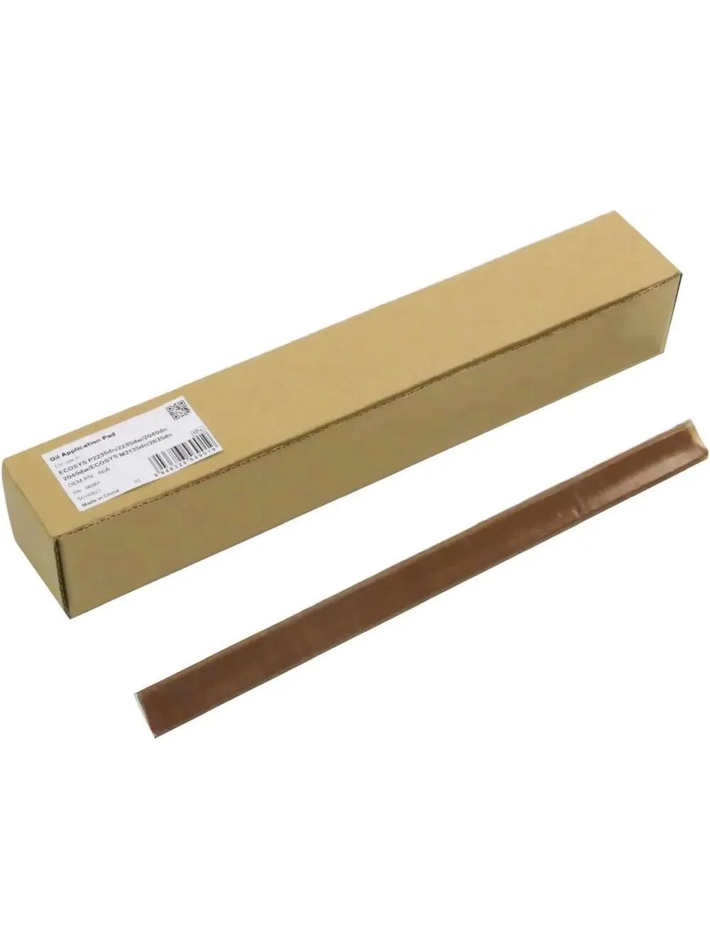 Планка прижимная CET CET6901N совместимая для Ecosys P2235dn/2040dn/M2235dn/2040dn