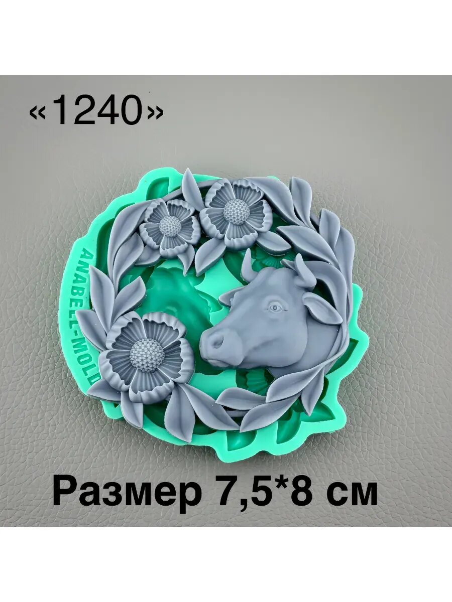 Молд силиконовый для декора, творчества и рукоделия