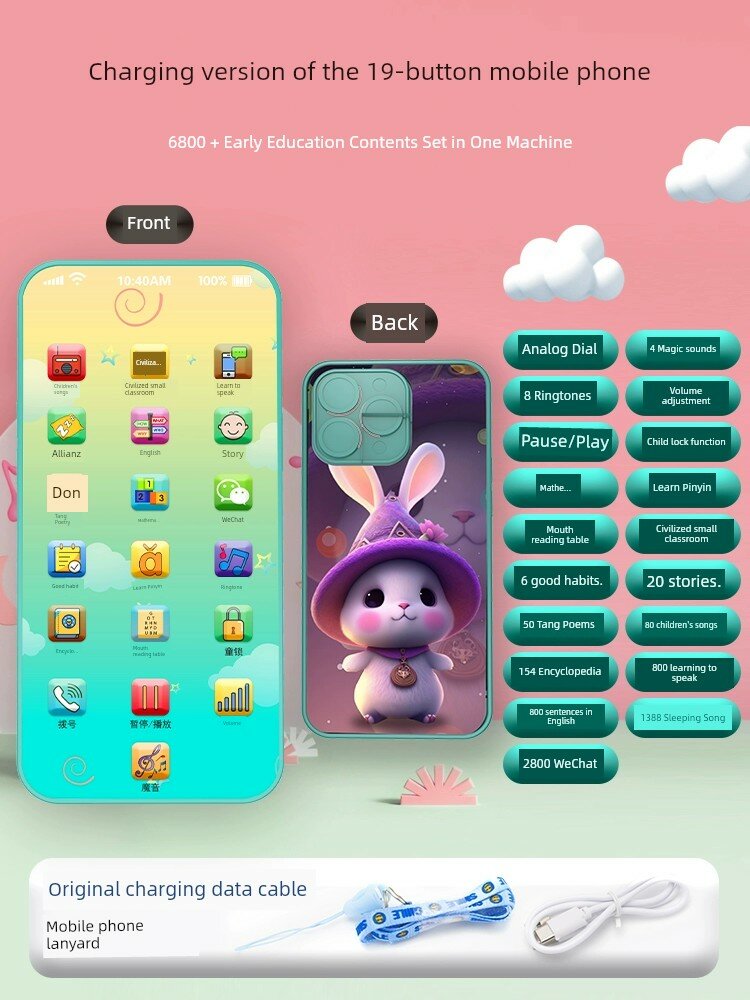 19-клавишная игрушечная телефон для детей 1-3 лет с ремешком, цветными лампами, изменением голоса и зарядкой