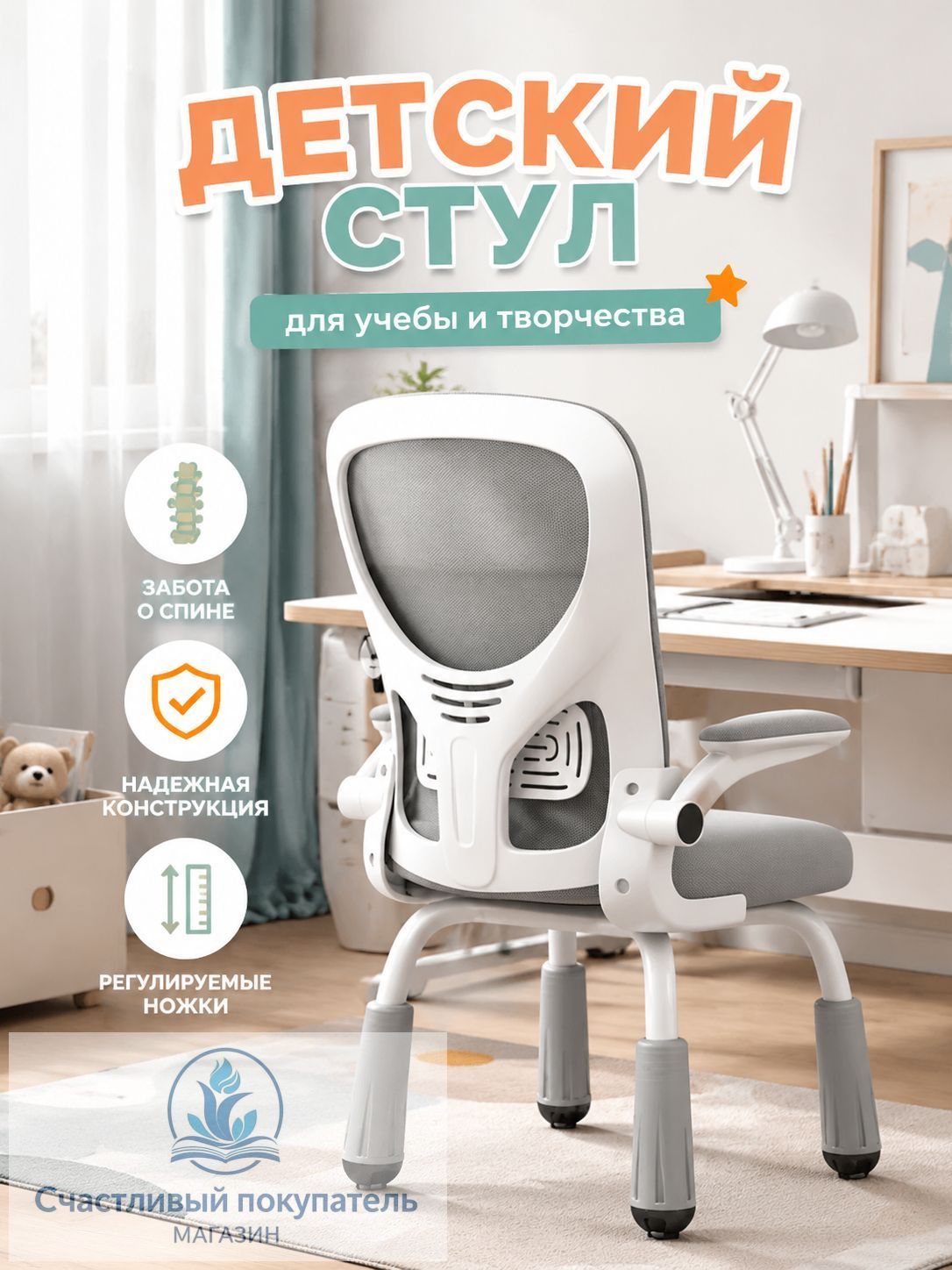 Офисное кресло, черно-серый