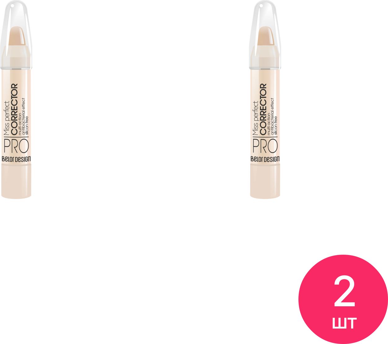 Belor Design / Белор Дизайн Miss Perfect Корректор для лица, тон 12 кремовый бежевый, 2.4г / декоративная косметика (комплект из 2 шт)