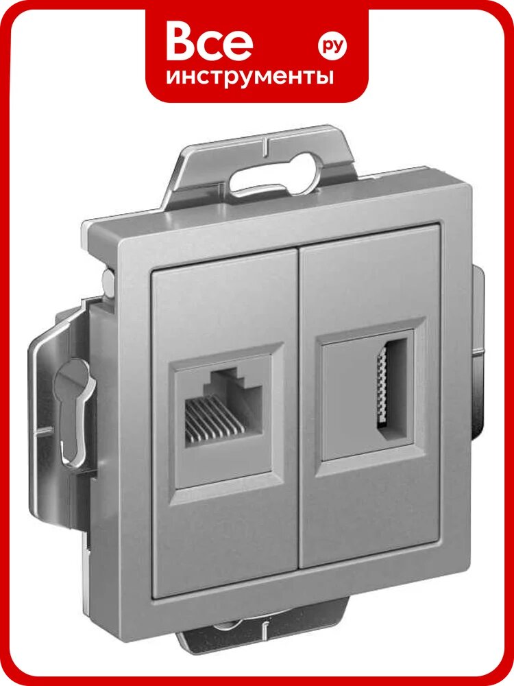 Двойная розетка hdmi+rj45 Systeme Electric Atlasdesign алюминий кат.5е, механизм ATN000382