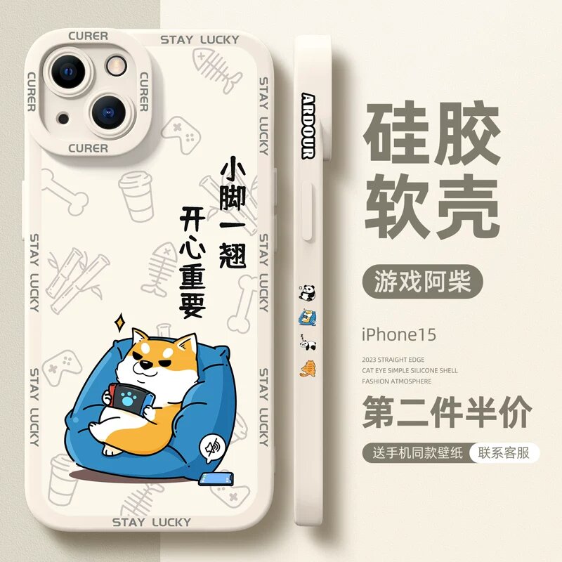 IPhone 6s Силиконовый Полный Защитный Шокпротивоударный Кат-Эй Сайд Кейс - Антик Вайт / Паттерн Гейм Ачай