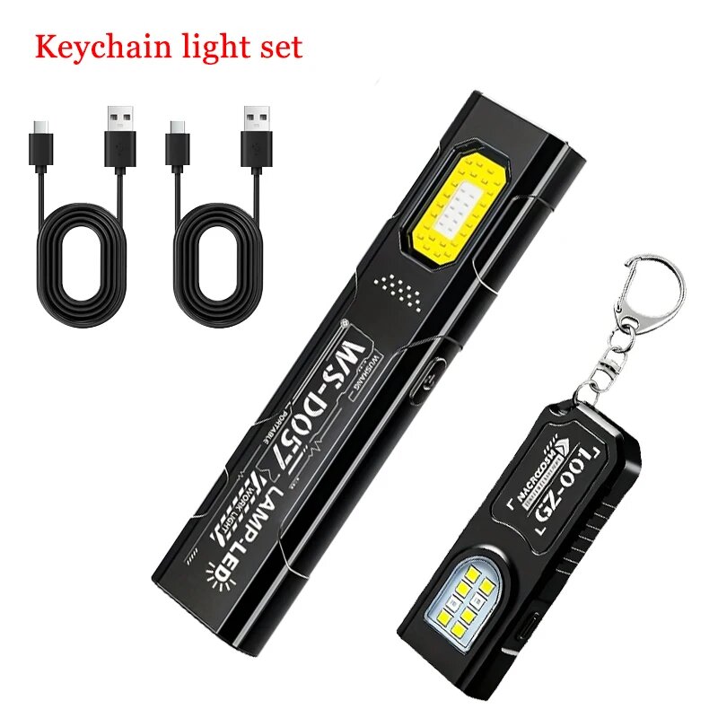 BALDR Портативный водонепроницаемый фонарь COB LED Set A