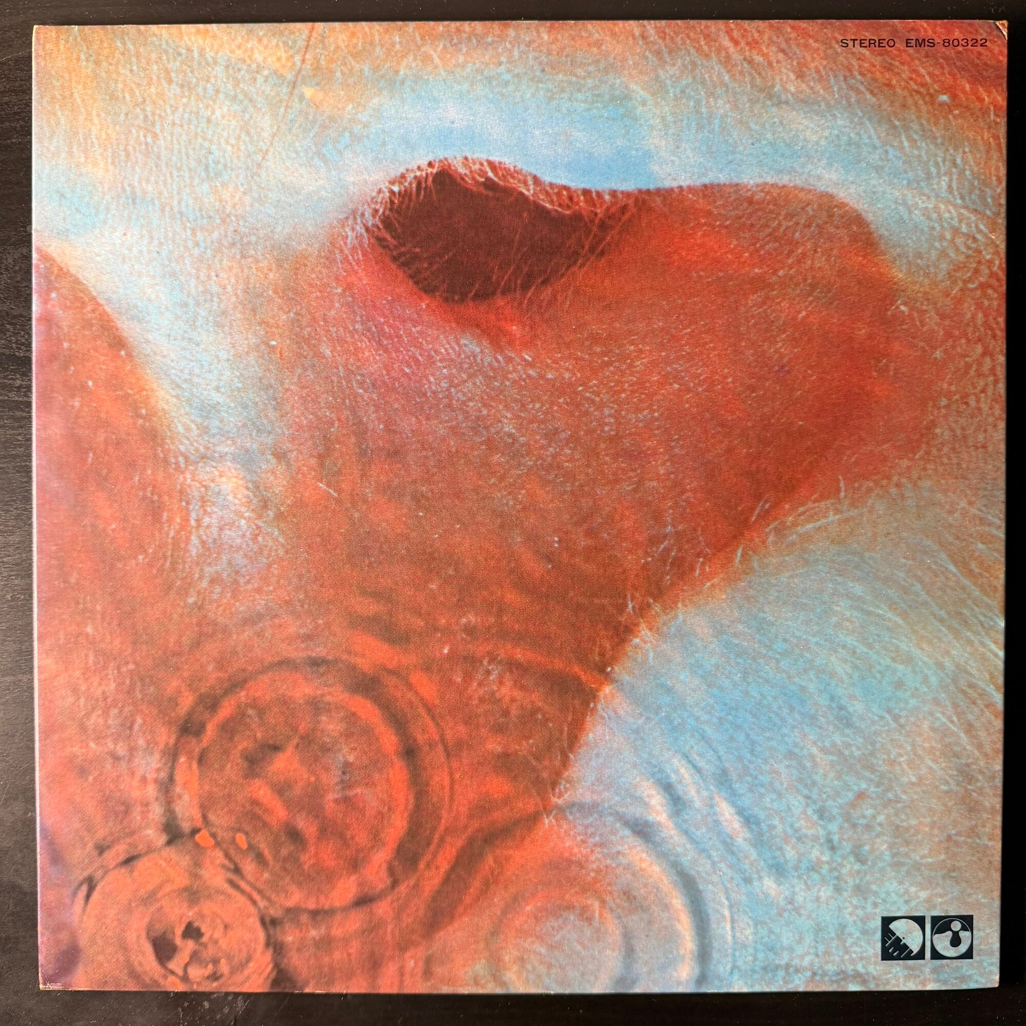 Виниловая пластинка Pink Floyd - Meddle (Япония 1974г.)