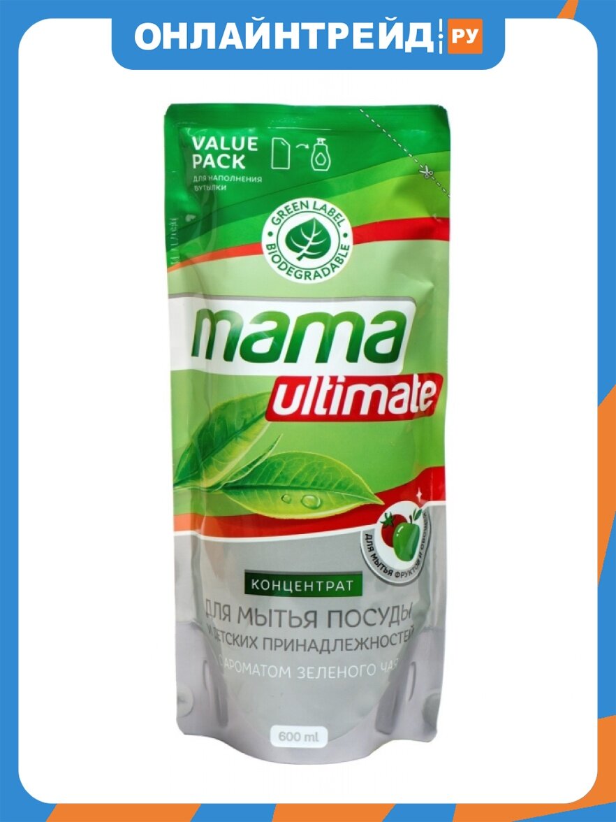 Гель для мытья посуды Mama Ultimate Зеленый чай, концентрированный, мягкая упаковка 600 мл