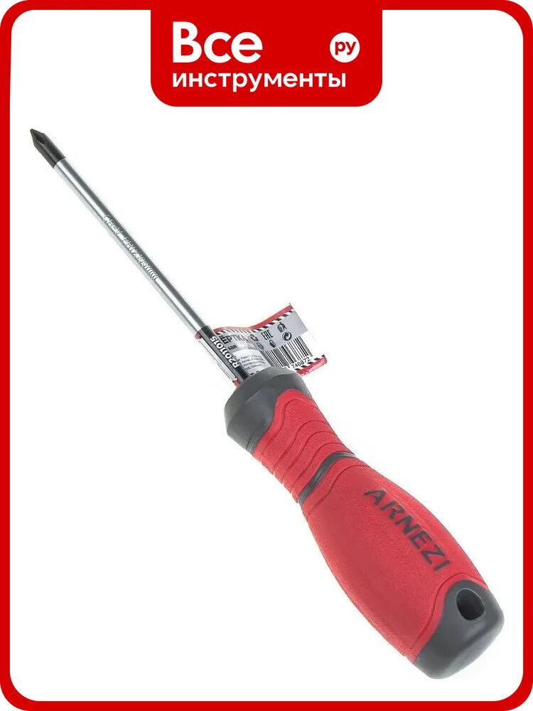 Отвертка крестовая ARNEZI Master PH1x100 R2011015