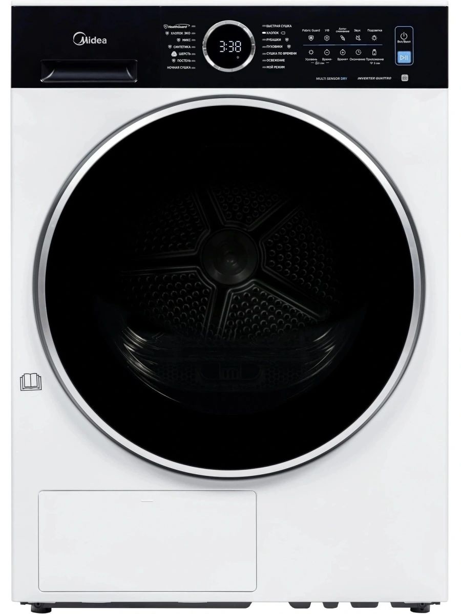 Сушильная машина Midea MD205H100WB/W-RU кл. энер: A++ макс. загр:10кг