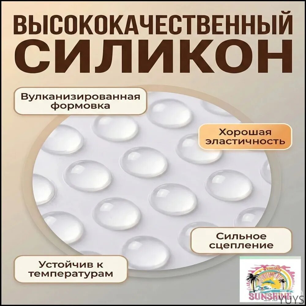 Стоппер для двери — фото 1