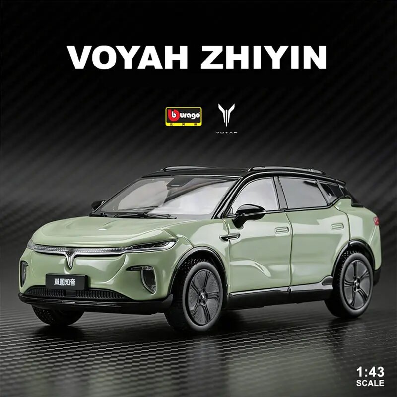 Bburago 1:43 VOYAH Courage FREE Passion металлическая модель электровнедорожника