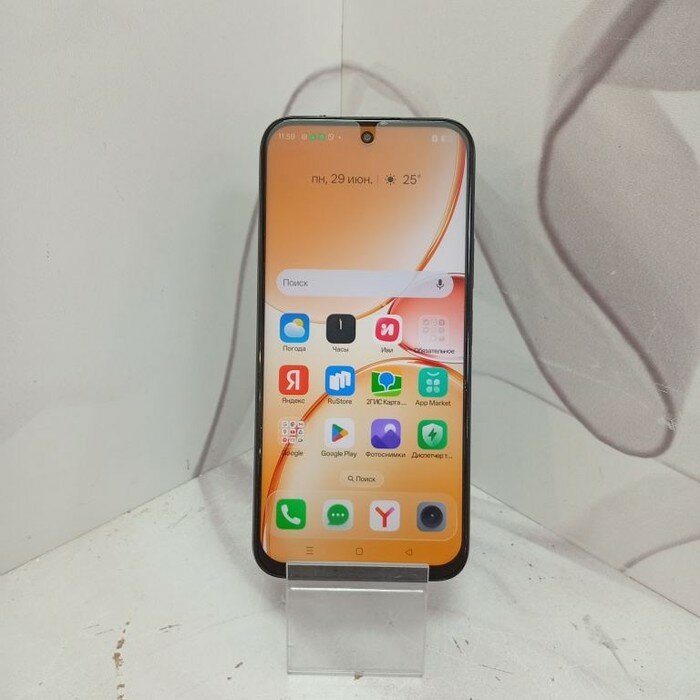 Смартфон realme C85 8/256 Перламутровый