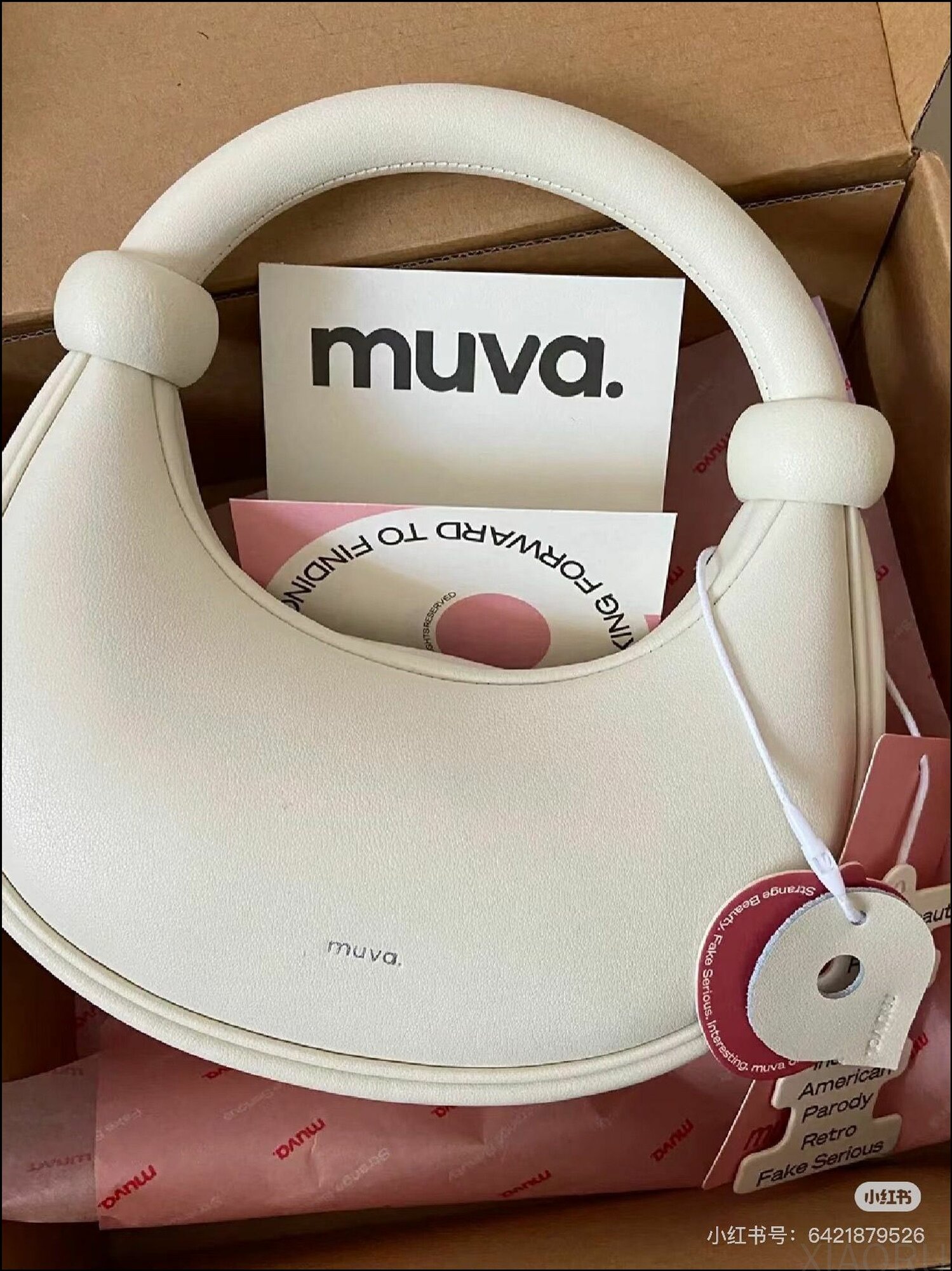 Muva Сумка полумесяц, на плечоСумка muva "Полумесяц", искусственная кожа, упаковка