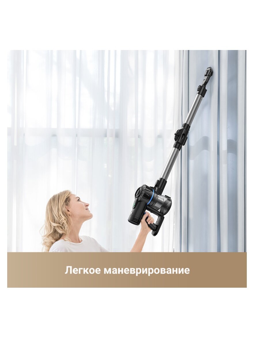 Пылесос Dreame Trouver J10