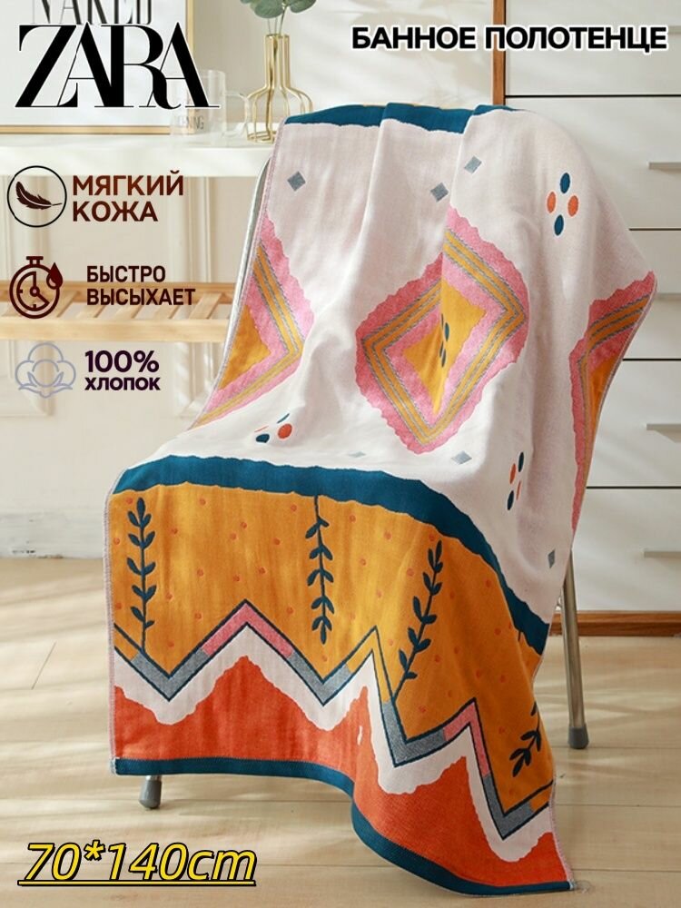 Фотообои на стену флизелиновые Каменная кладка 200х270 см