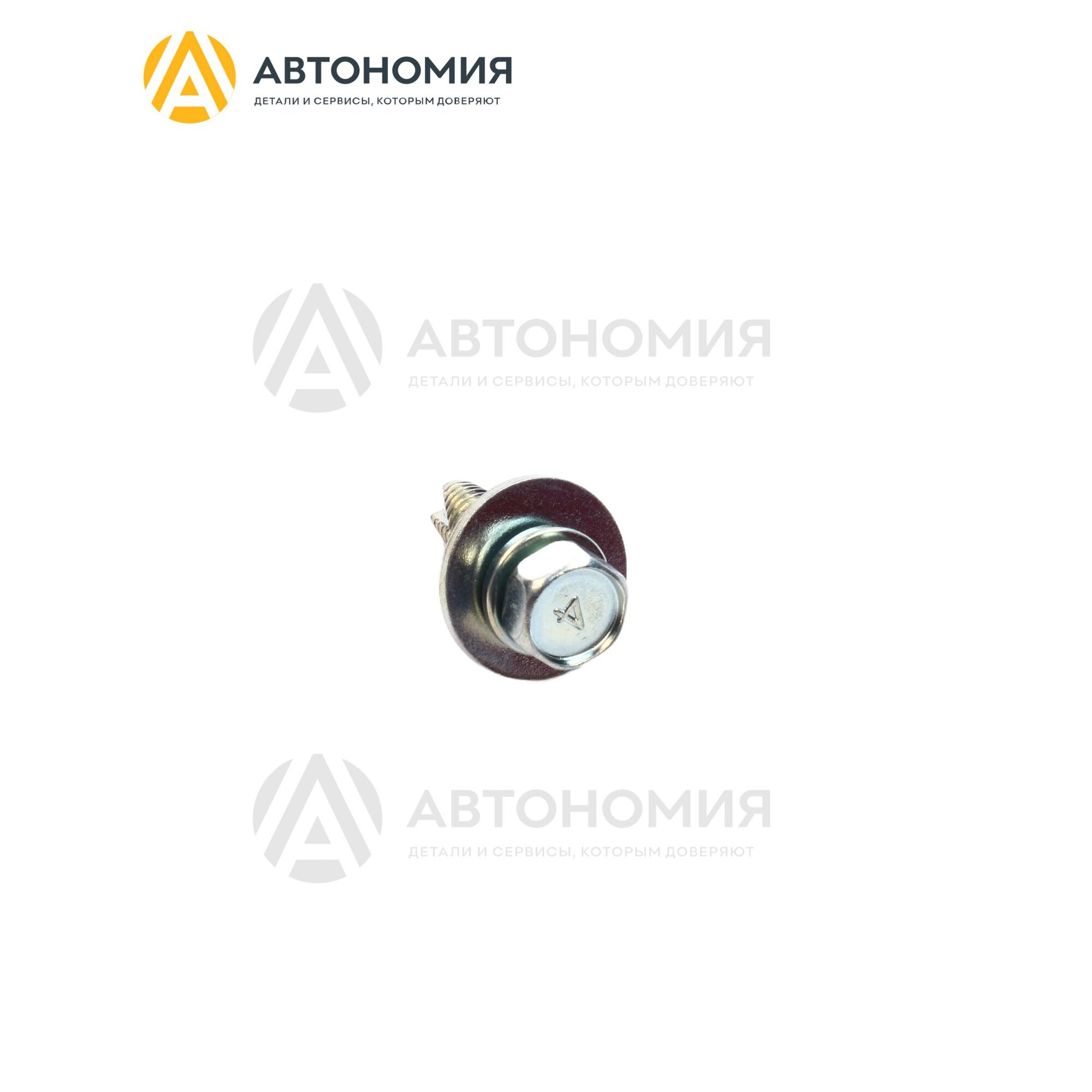 Болт крепления круиз-контроля Mitsubishi MS240146