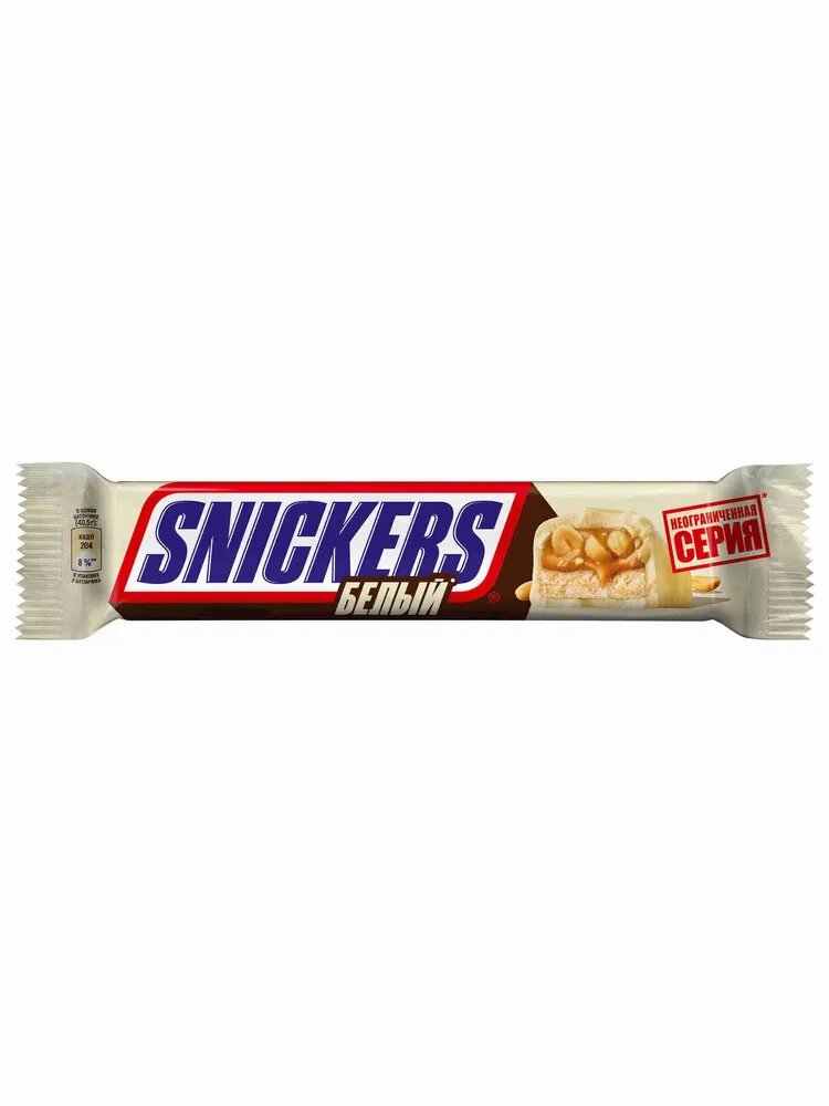 Шоколадный батончик с орехами Snickers Белый, арахис, нуга и карамель в белом шоколаде, 81 г