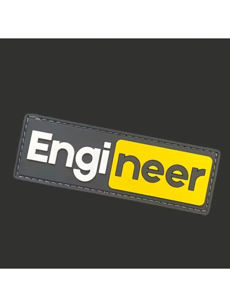 Шеврон На Липучке, "Engineer" Патч, Тактическая Нашивка На Рюкзак,9*5cm