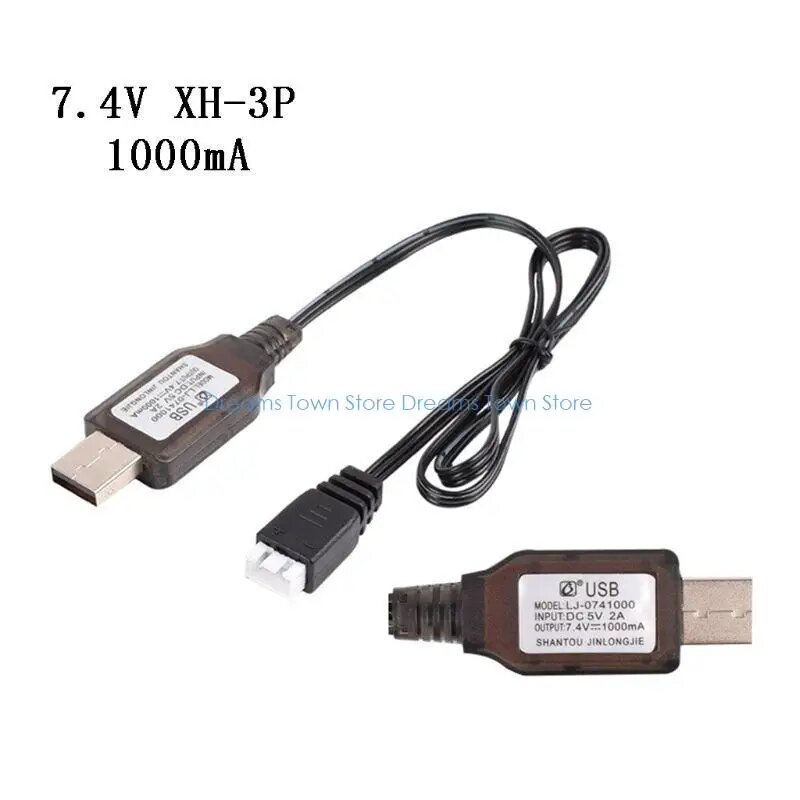 Зарядное устройство 7.4V 1000mA USB XH-3P