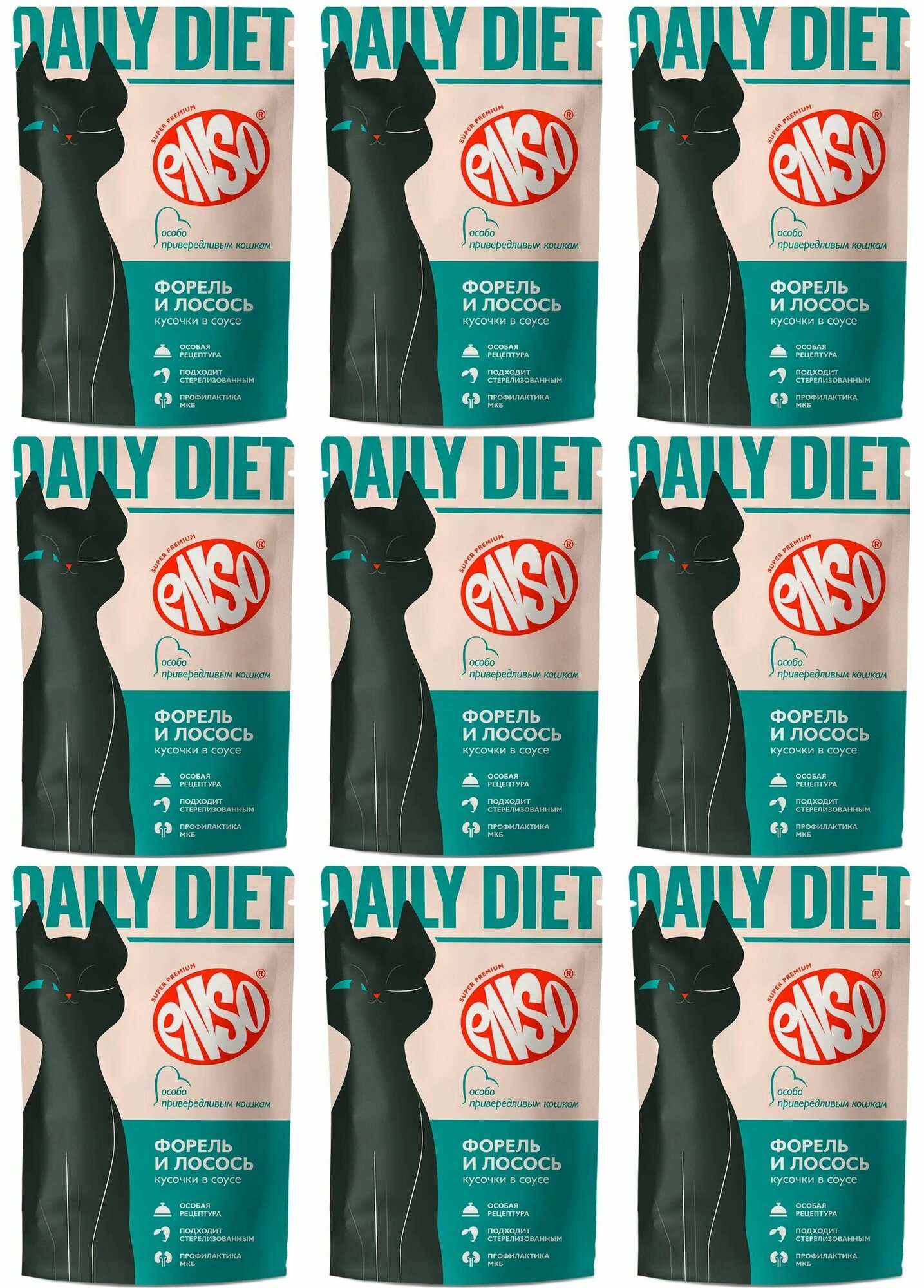 Enso Влажный корм для кошек Daily diet Форель и Лосось в соусе, пауч, 85 гр, 9 шт