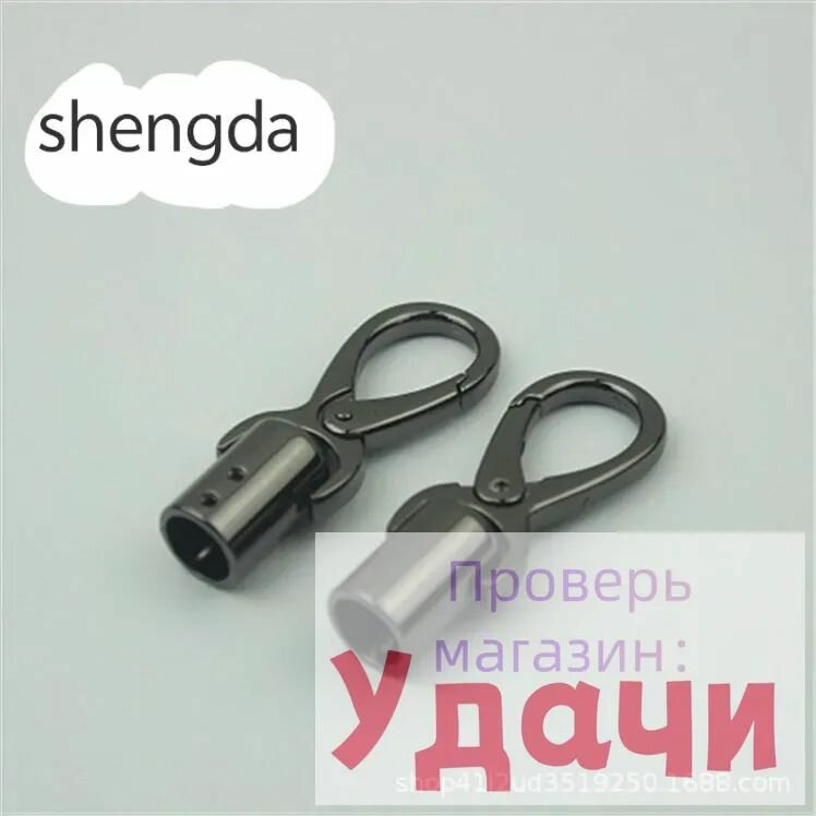 Ручкодержатели с карабинами для сумки Серебро 2 шт.