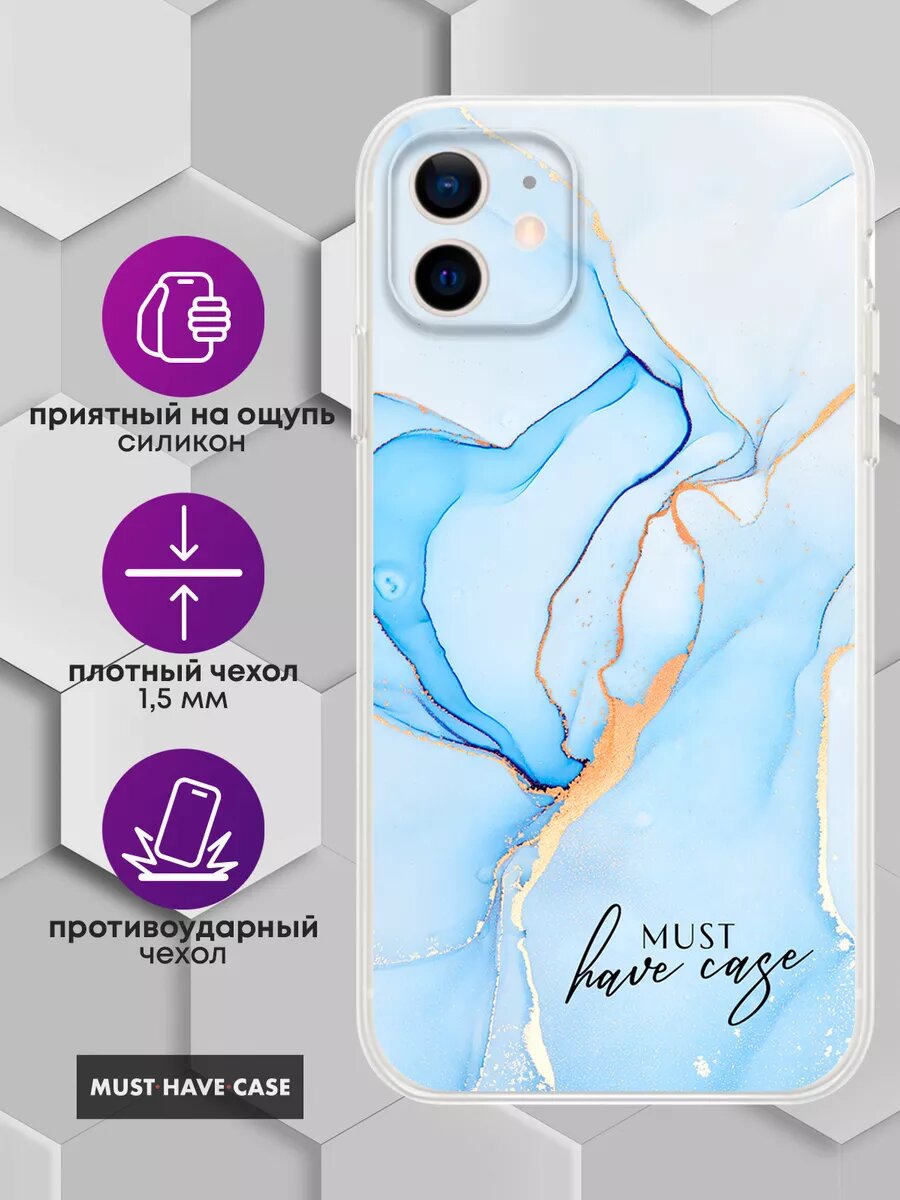 Чехол на iPhone 11 с принтом — фото 1