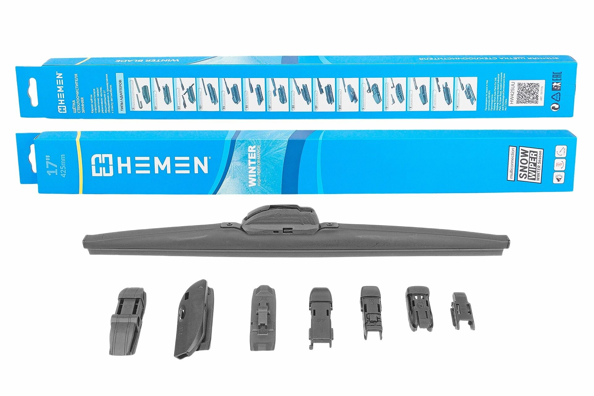 Щётка стеклоочистителя зимняя HEMEN 425 мм + 8 адаптеров (HW425UU)