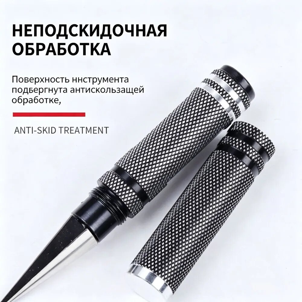 Ручной сверлильный инструмент кобальтосодержащая быстрорежущая сталь буравчик