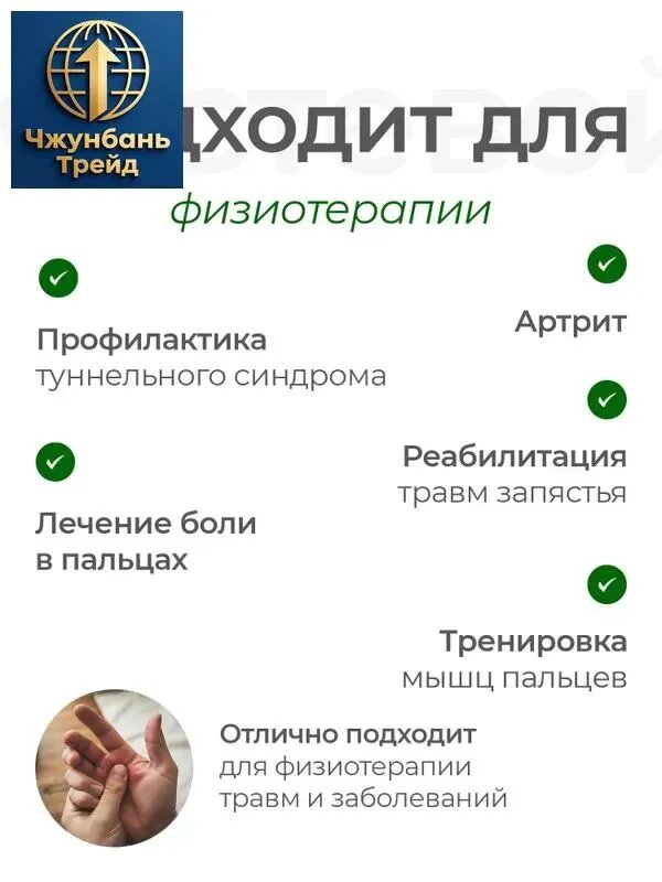 Эспандер , 1 шт, 7 кг — фото 1