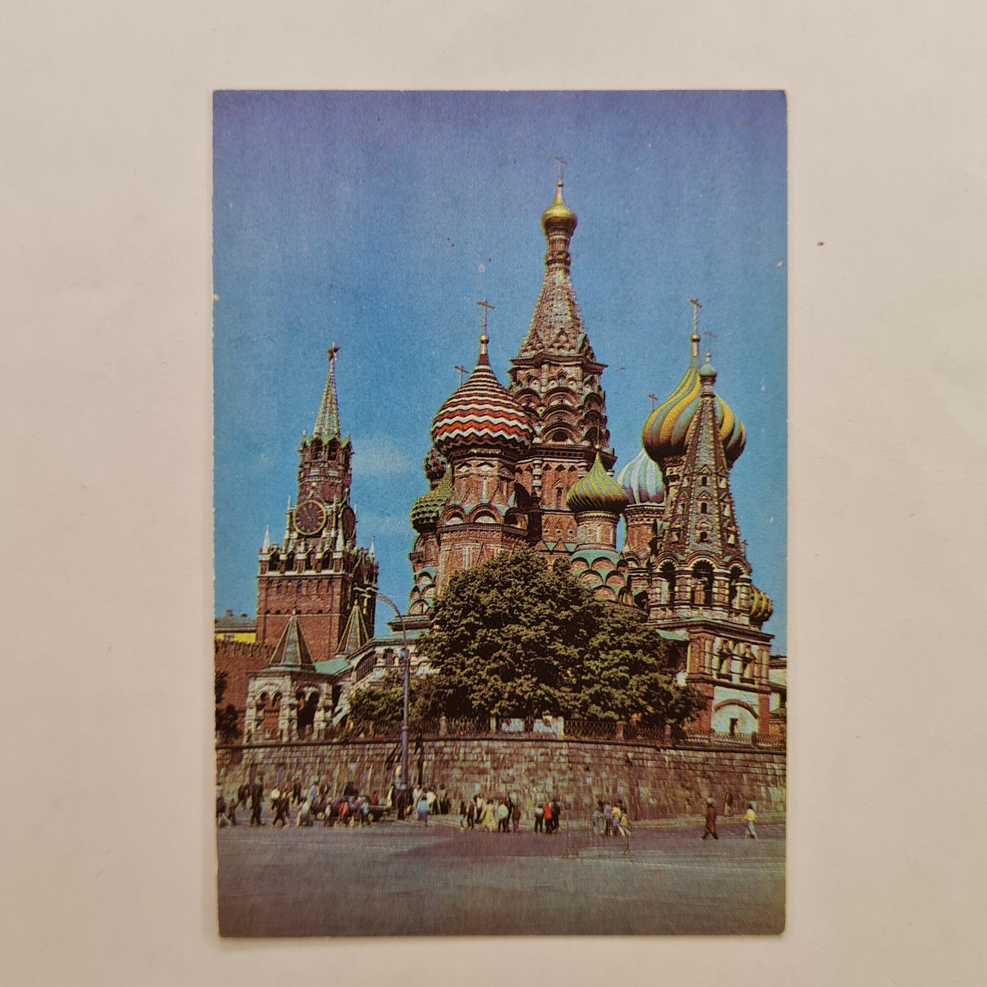 Карманный календарик СССР 1991. Москва, храм Василия Блаженного, архитектура. Советский календарь