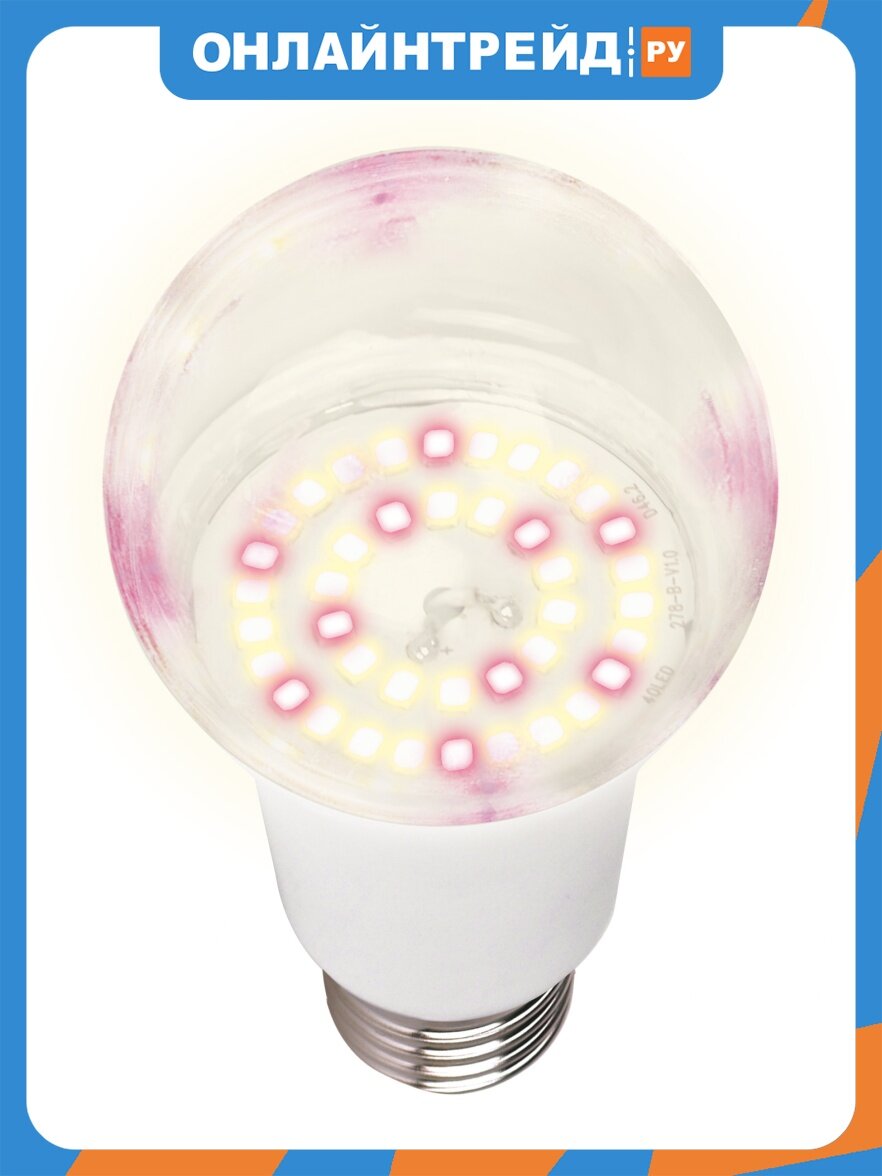 Лампа для растений Uniel LED-A60-15W/SPFB/E27/CL PLP30WH