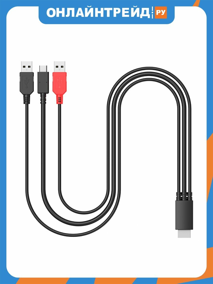 Кабель Xppen XP-Pen USB 3-in-1 for Artist12PRO/13.3PRO/15.6PRO