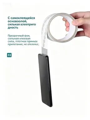 Тюль x500 см хром — фото 1
