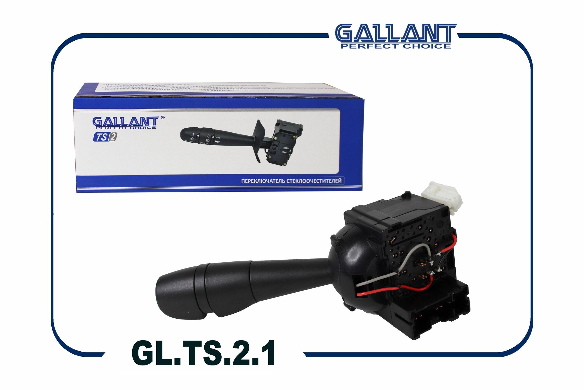 Переключатель подрулевой левый, GALLANT GLTS21