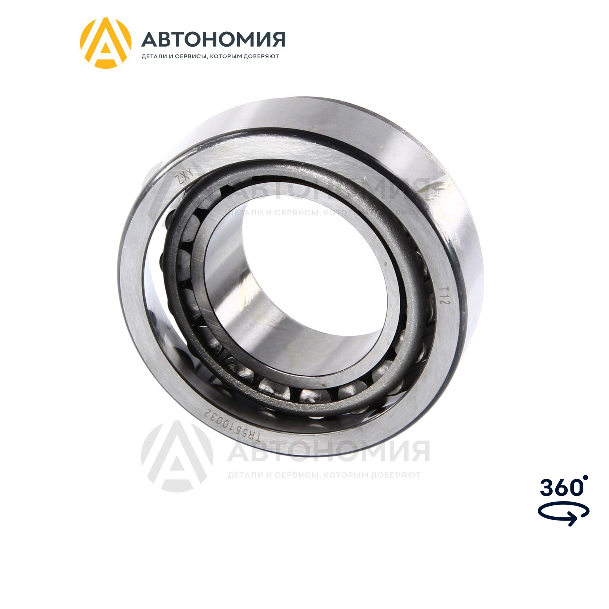 Подшипник передней ступицы внутренний N120 JAC TR5510032