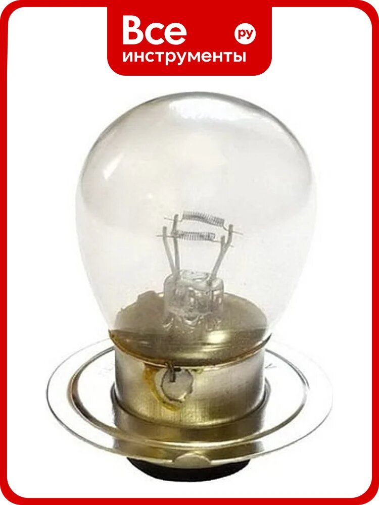 Тракторная лампа маяк R2, 12V, 50W, P42s, галогенная, белый корпус, бытовое освещение без блока розжига