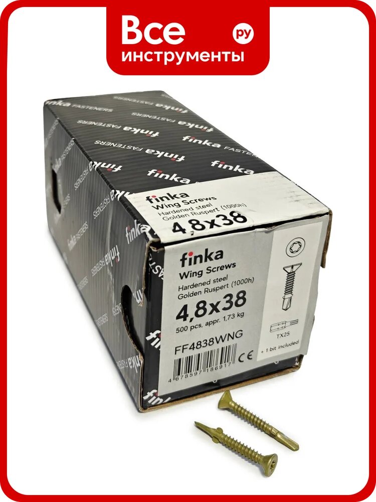 Шурупы флюгельные Finka Wing Screws 4,8x38 TX25 (Golden Ruspert, 500шт) FF4838WNG