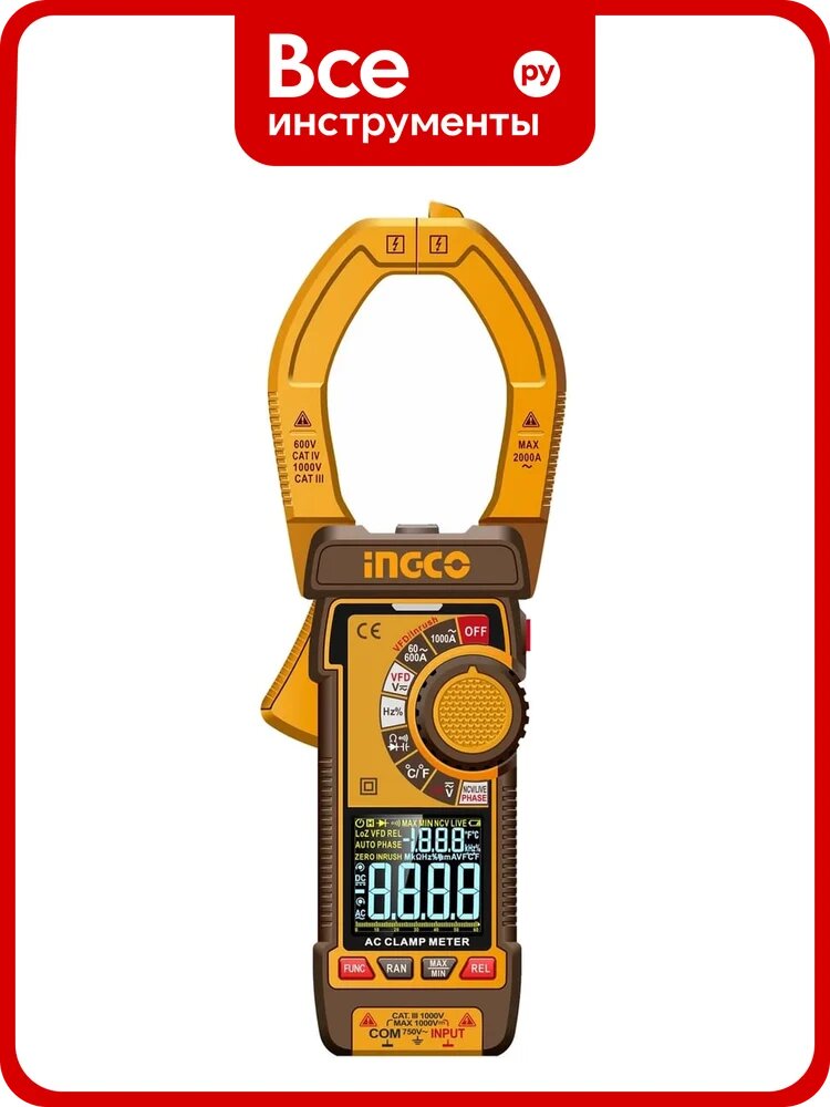 Мультиметр INGCO INDUSTRIAL DCM610001, цифровой, 1000А, AC, с кейсом