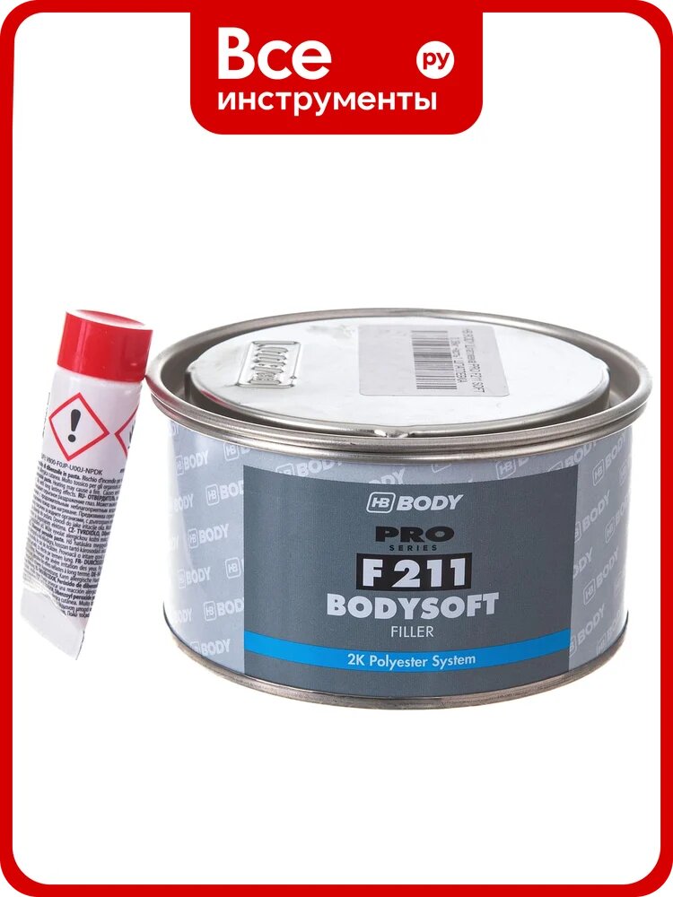 Шпатлевка HB BODY PRO F211 SOFT, полиэфирная основа, для металла и стеклопластика, желтый цвет