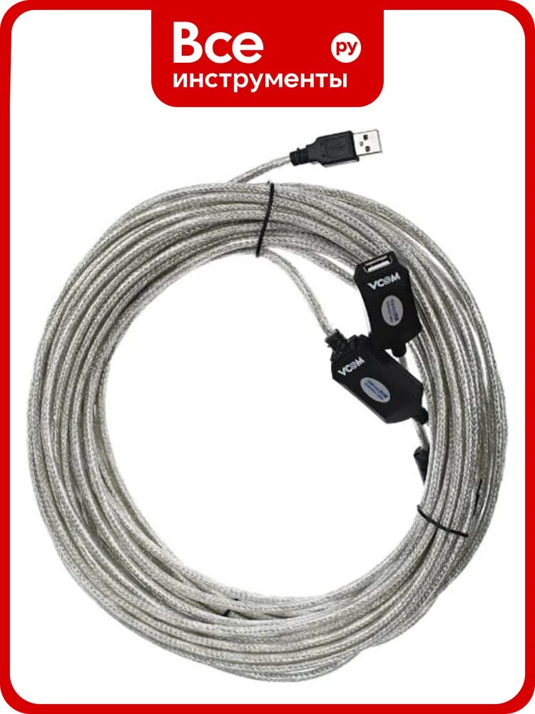 Удлинительный активный кабель‑адаптер VCOM USB 2.0‑repeater Am‑Af 20м VUS7049‑20M, серый провод, корпус, разъём