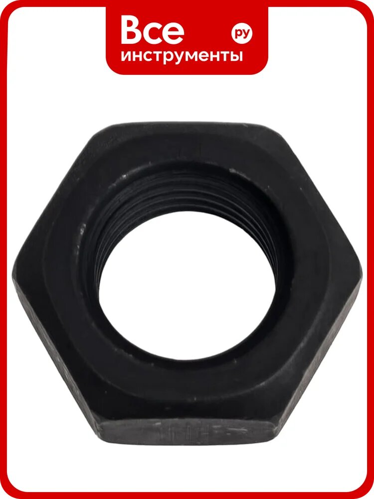 Гайка высокопрочная DINFIX M30, к. п. 12 DIN 934 (10 шт) 00-0004591