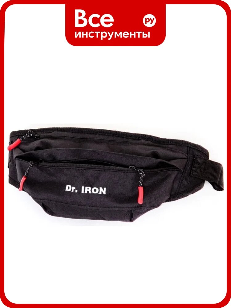 Сумка-пояс для инструментов Dr. IRON 430x170x100 мм DR1005, инструментов