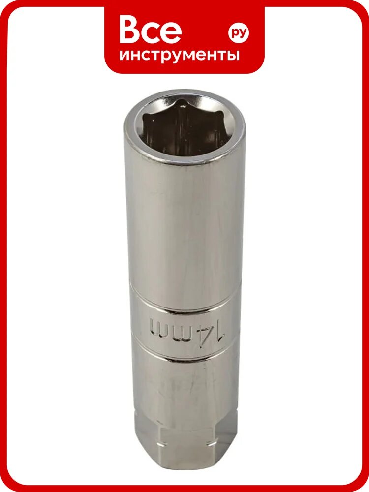 Головка для разборки стойки амортизатора Forsage 14мм HONDA NISSAN F-1022-14(2885)