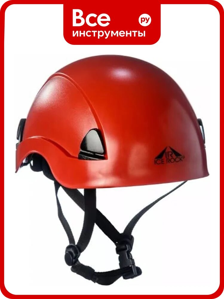 Каска ICE ROCK IR 1410-1, красная, защита от электрических воздействий, 53-63 см