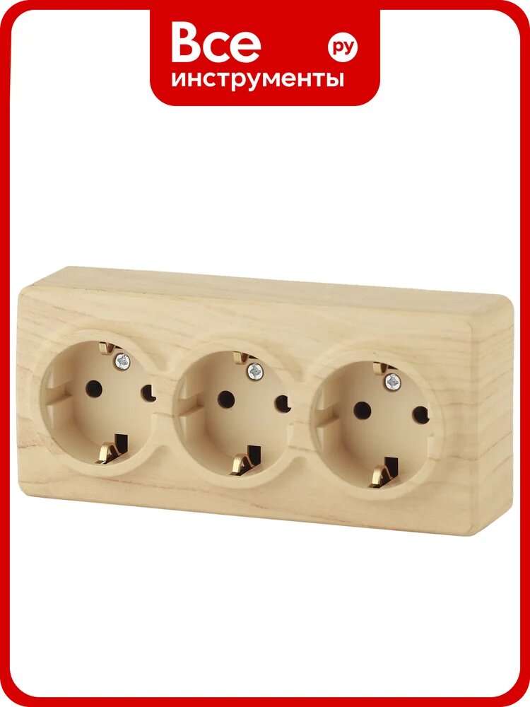 Розетка ЭРА 3x2PE, Schuko со шторками, 16A250В, IP20, ОУ, Б0020705, для максимально качественного зажима кабеля