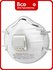 Респиратор RESPIK FFP2 NR D 10шт RS2220