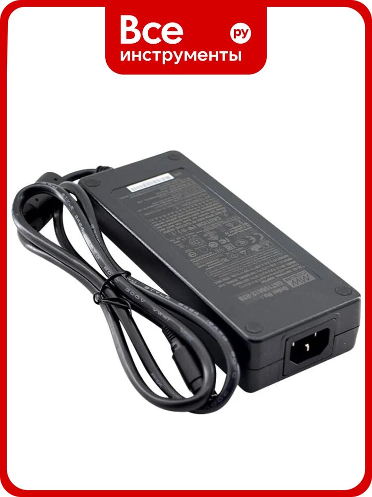 Адаптер Mean Well GST160A48-R7B настольный AC-DC Т02290625