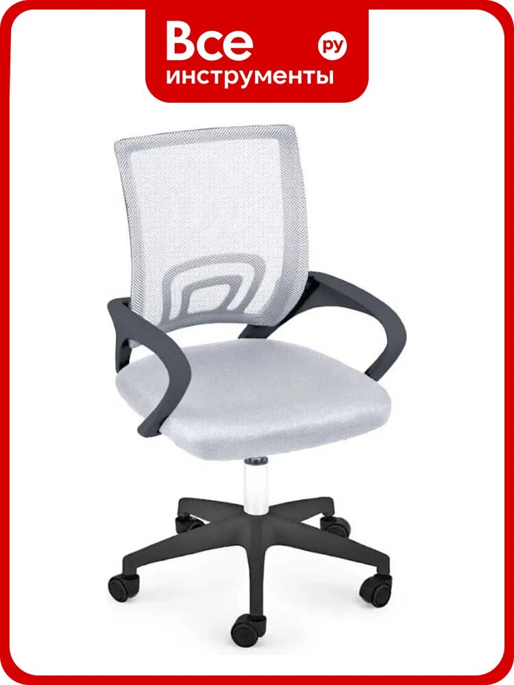 Офисное кресло BYROOM Office Staff plb/grey VC6001plb-G с регулируемым сиденьем и сетчатой спинкой, современный стиль