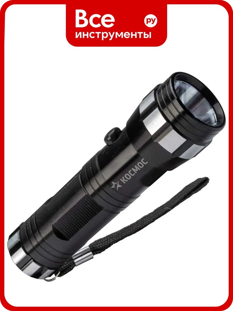 Ручной фонарь космос 1Вт LED/3xAAА/корпус алюминий/ремешок ручной, KOS108B