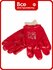 Маслобензостойкие перчатки SAMGRUPP красные, гранат р.10/XL SAMC-074000004